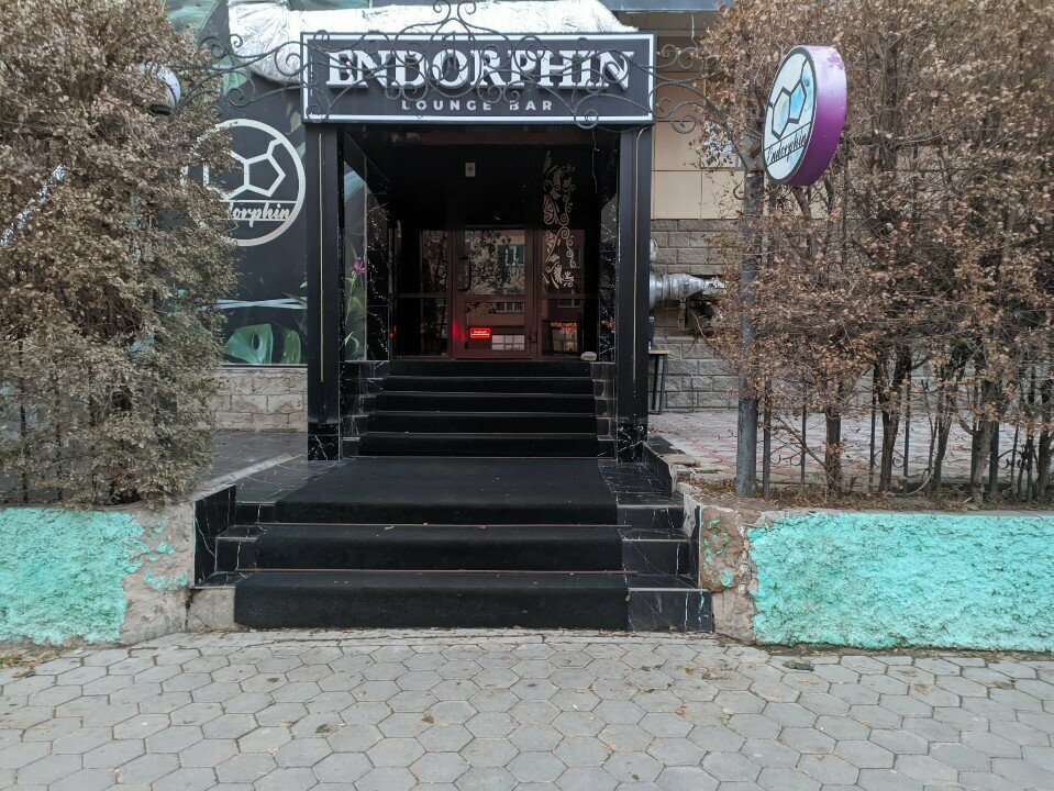 Bar Endorphin, Astana, foto