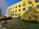 Северо-Европейское межрегиональное территориальное управление по надзору за ядерной и радиационной безопасностью (ulitsa Lva Tolstogo No:5), denetim firmaları  Petrozavodsk'tan