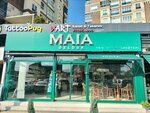Maia özlüce (Bursa, Nilüfer, 29 Ekim Mah., 413. Sok., 5C/A), kasap, şarküteri  Bursa'dan