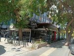 Tunus Ocakbaşı & Meyhane (Ankara, Çankaya, Tunus Cad., 90), restoran  Ankara'dan