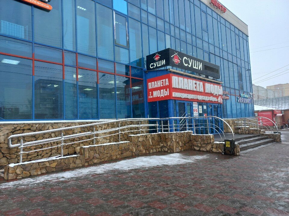 Pazarlar ve çarşılar 1 Рынок, Omsk, foto