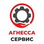 Агнесса (Orenburg tract No:158), beyaz eşya servisleri  Kazan'dan