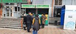 ATM (Dýlatı kóshesi No:200А), atm'ler  Çimkent'ten (Şımkent'ten)