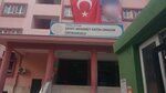 Şehit Mehmet Fatih Ongun Ortaokulu (Adana, Seyhan, Kurtuluş Mah., 64011. Sok.), ortaokul  Adana'dan