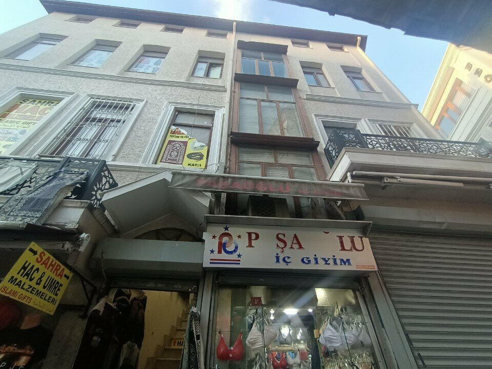 i̇ç giyim ve mayo mağazası Paşaoğlu İç Giyim, İstanbul, foto