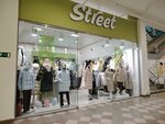 Street (Kalinina Street No:105А), giyim mağazası  Cheboksary'den