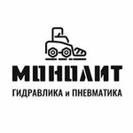 Hydraulics & Pneumatics (Purkaeva Street No:65), kollar ve hortumlar  Sakhalinsk'ten