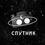 Sputnik (Gogolya Street No:18), profesyonel fotoğraf stüdyosu  Riazan'dan