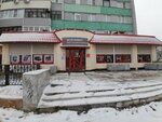 Сберлогистика (Revolyutsionnaya Street No:44), parsel otomatı  Tolyatti'den (Togliatti'den)