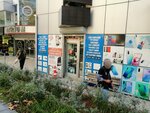 Güneyapı İnşaat (Büyükşehir Mah., Başak Sok., No:2N, Beylikdüzü, İstanbul), i̇nşaat firmaları  İstanbul'dan