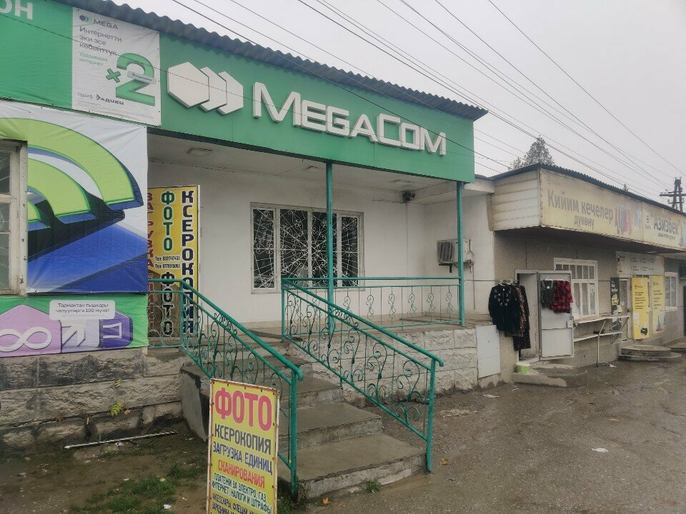 GSM operatörleri Mega, Batken İli, foto