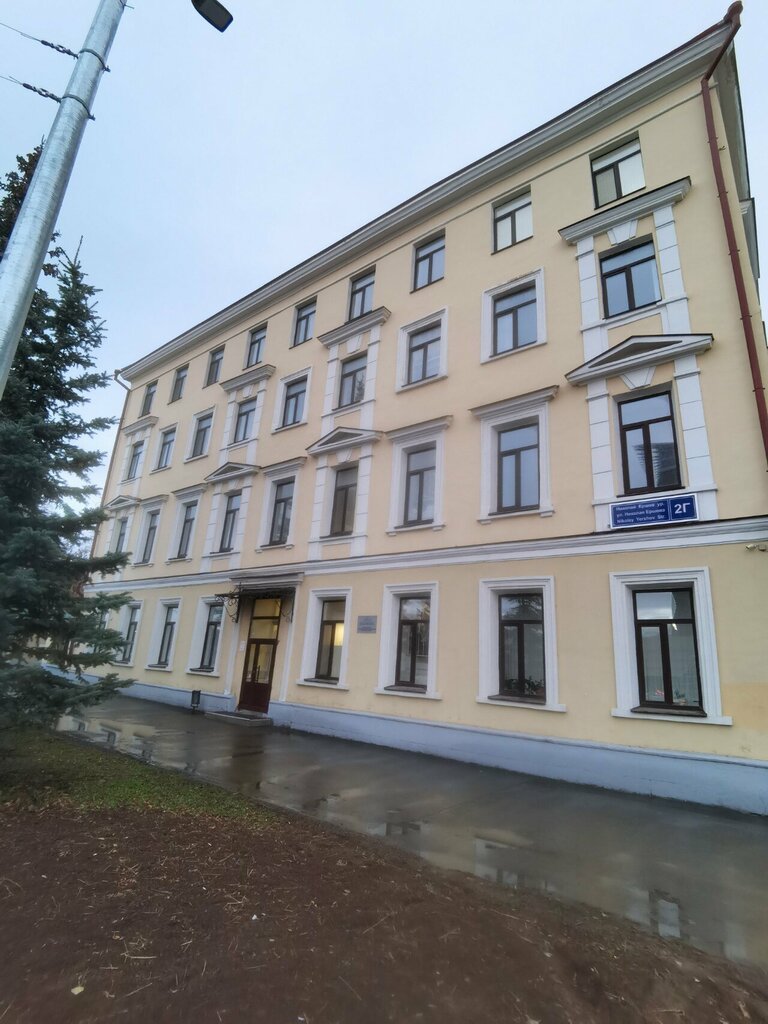 Sanat okulları Glebova_art, Kazan, foto