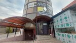 Urpaq (I. Sechenov Street No:40), meslek kursları  Taraz'dan