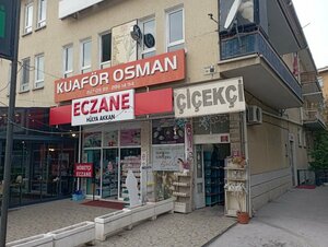 Kuaför Osman Özdemir (Ankara, Çankaya, Balgat Mah., Ziyabey Cad., 12), kuaförler  Ankara'dan