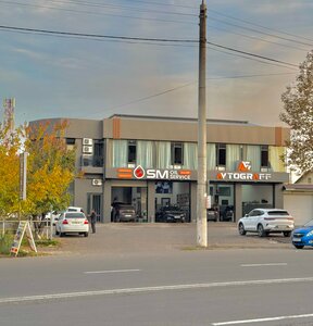 SM Oil Service (Takhtapul Darvoza Street No:336, Tashkent), otomobil servisi  Taşkent'ten