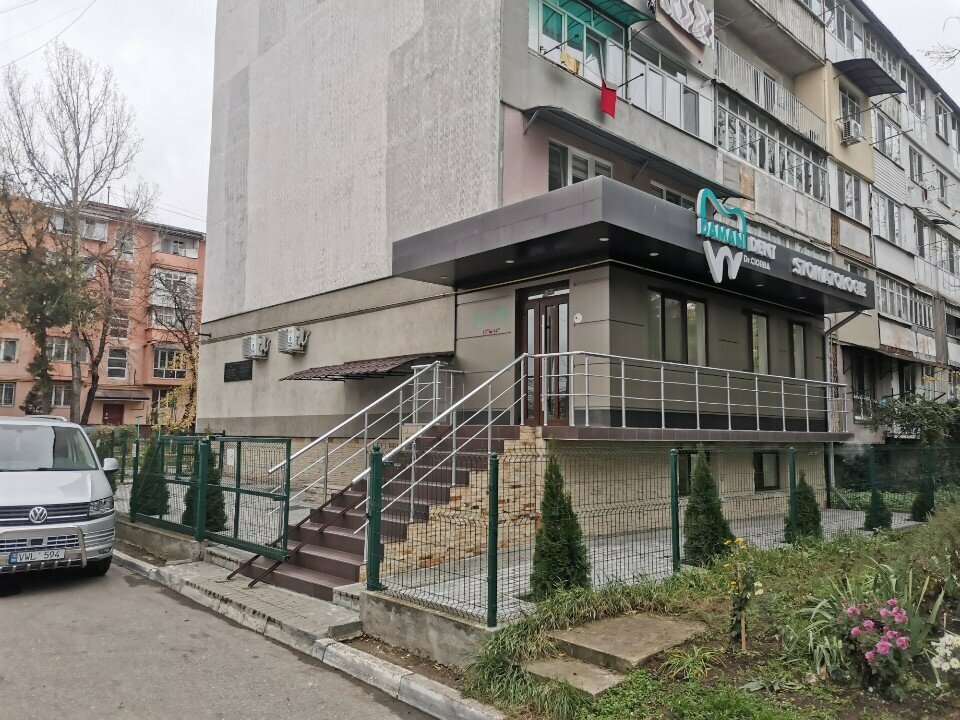 Özel ağız ve diş sağlığı klinikleri ve muayenehaneleri Damani Dent, Beltsi, foto