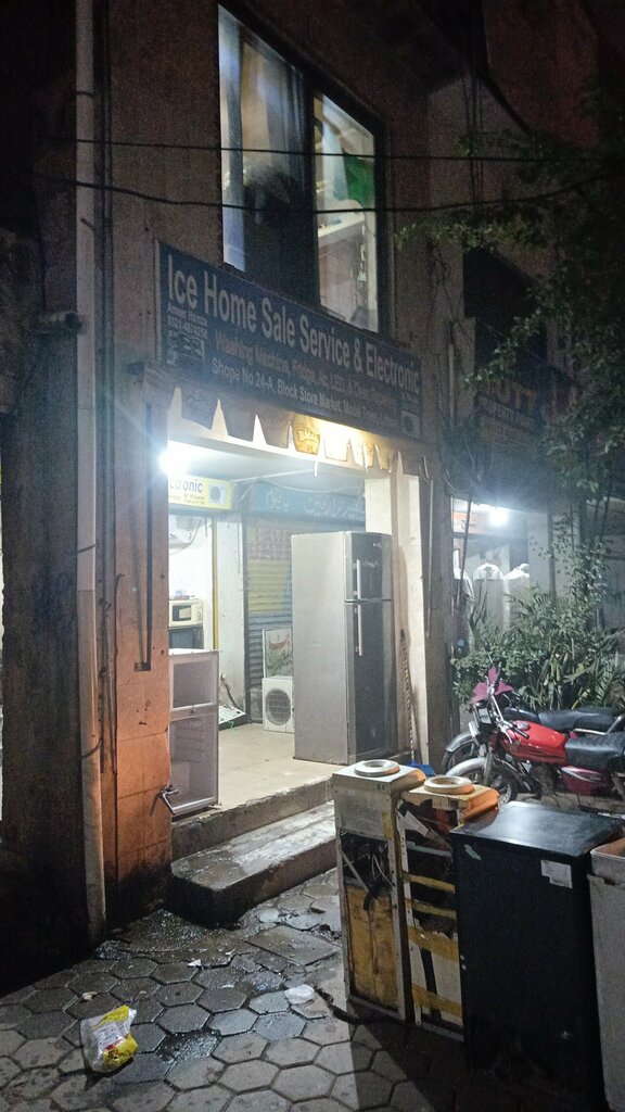 Klima satışı Ice home sale service and the electronic, Lahor, foto