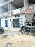 Showroom (Abidjan, Cocody, Quartier de la Attoban), seramik fayans  Abican'dan