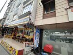 Hicret Pide Lavaş & Lahmacun Fırını (İstanbul, Küçükçekmece, Reyhan Cad., 85C), restoran  İstanbul'dan