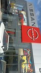 Nissan Plaza Bzl (Zeytinli Mah., 79001 Nolu Cad., No:78A, Şehitkamil, Gaziantep), otomobil satış galerileri  Gaziantep'ten