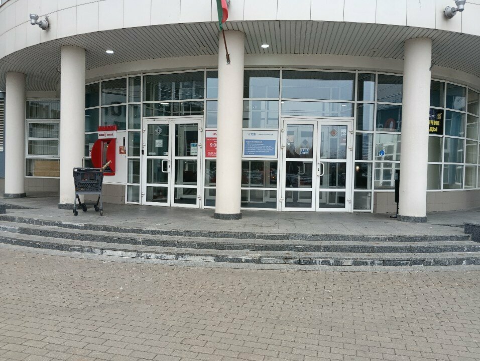 Sigorta şirketleri Zaco Belneftestrah, Minsk, foto