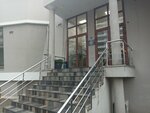 Narbel (Huzur Mahallesi, Egemen Sokak, No:2, Narlıdere, İzmir), belediye ve kamu hizmetleri merkezi  İzmir'den