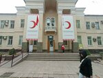 Icrc (Avenue de la Paix No:19, Geneva), sivil toplum kuruluşları  Cenova'dan