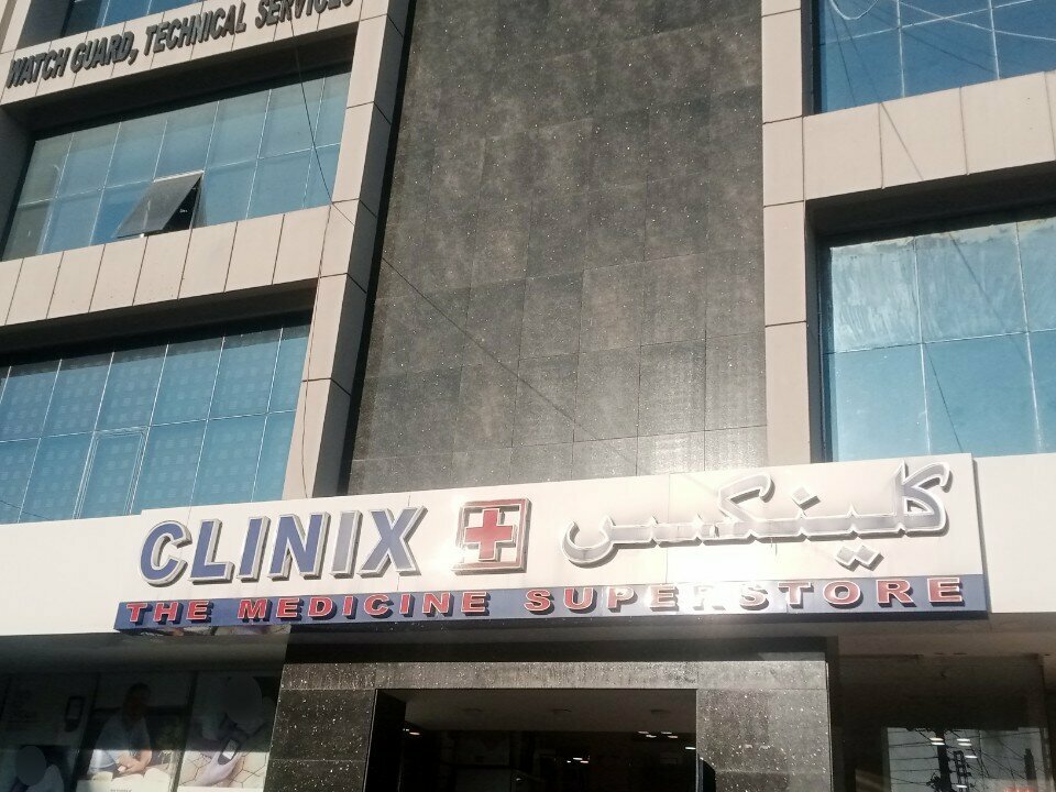 Eczaneler Clinix, Rawalpindi, foto