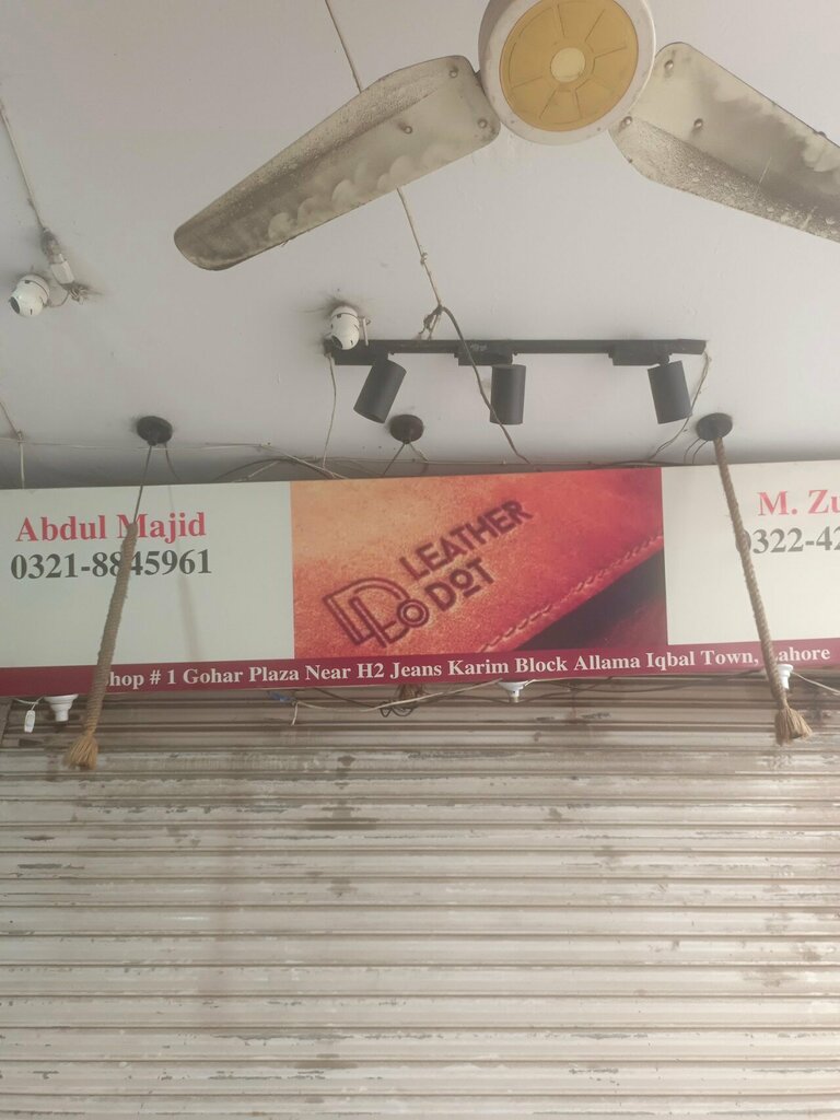Market Abdul majid, Lahor, foto