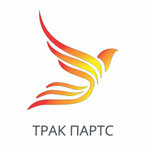 TRP-Parts, online spare parts store (Sentyabrskaya ulitsa No:12), özel ekipman yedek parçaları  Aprelevka'dan