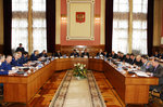 Yakutskaya prirodookhrannaya prokuratura (ulitsa Kalandarishvili No:5), savcılıklar  Yakutsk'tan