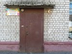 Timurovets (ulitsa Telmana No:68), çocuk ve gençlik merkezleri  Briansk'tan