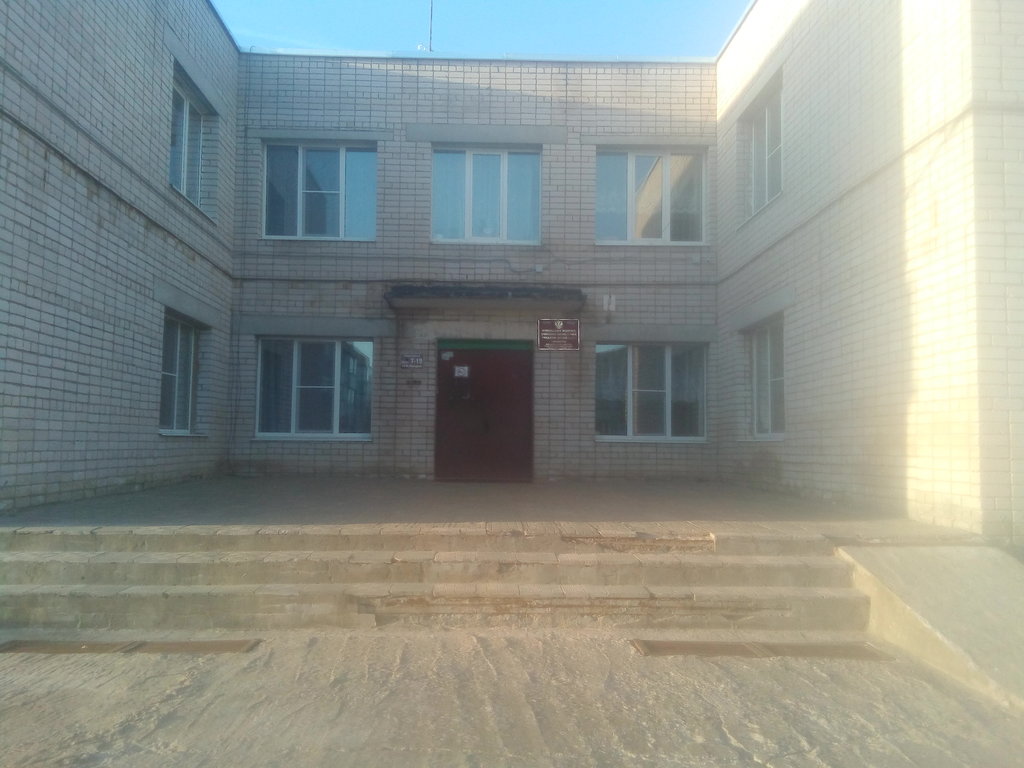 Anaokulları Детский сад № 1, Tverskaya oblastı, foto