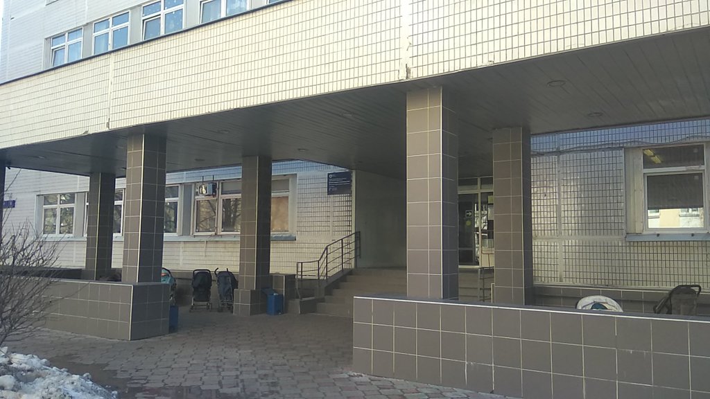 Çocuk poliklinikleri Consultative and Diagnostic Center of Children's Polyclinic № 30, Moskova, foto