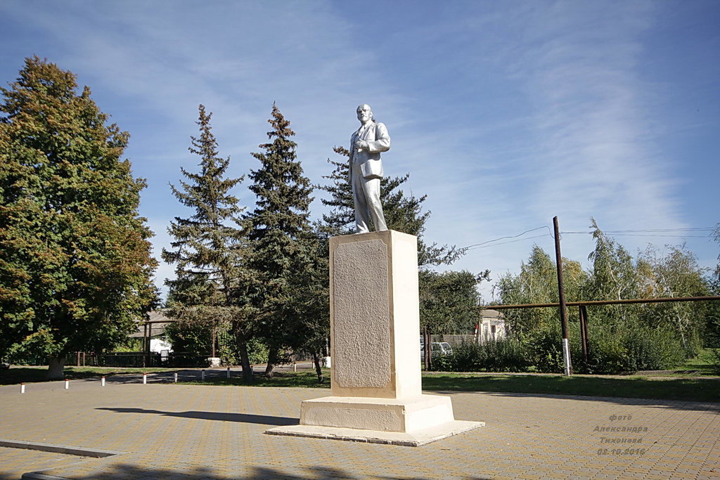 Anıt, heykel В.И. Ленин, Rostovskaya oblastı, foto