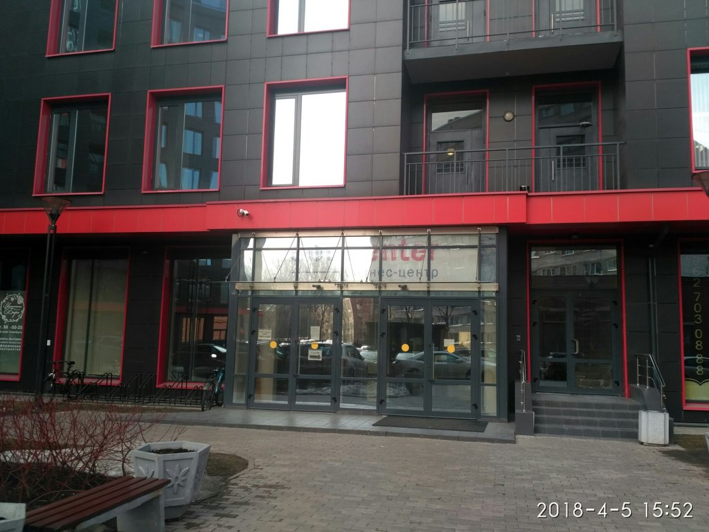 Lojistik firmaları Just In Time Logistix, Saint‑Petersburg, foto