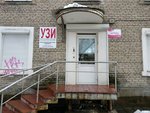 Астель (Sedova Street No:8), jinekoloji kliniği  Perm'den