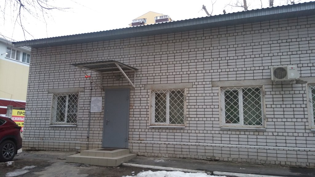 Elektrik dağıtım firmaları Voronezhskaya Gorelektroset, Voronej, foto