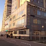 MediSPA1 (Beryozovoy Roschi Drive No:8), kozmetoloji, kozmetik salonları  Moskova'dan
