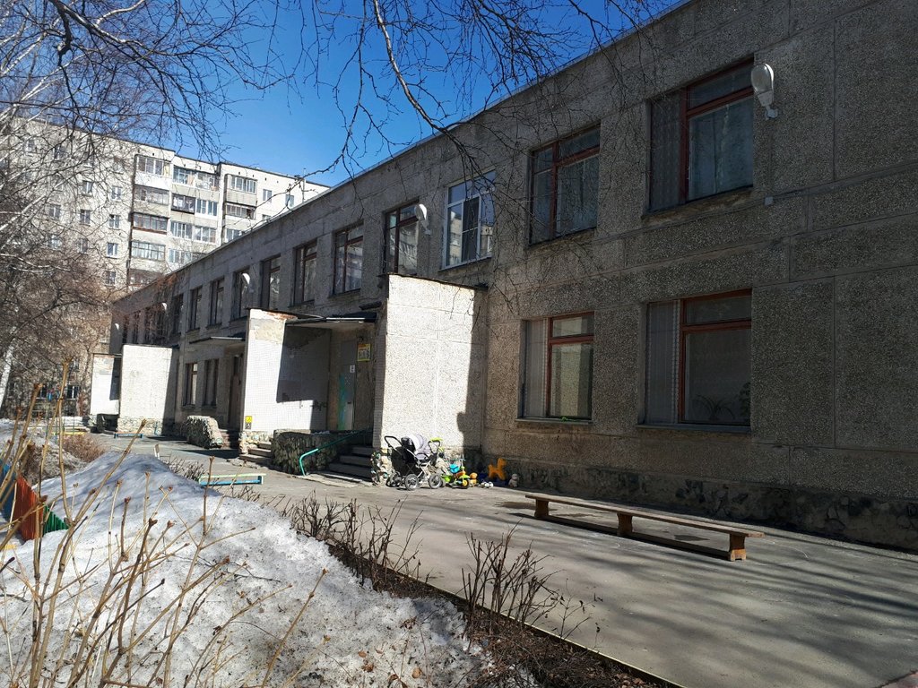 Anaokulları Kindergarten № 129 Kolokolchik, Yekaterinburg, foto