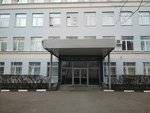 РПА Всероссийский государственный университет юстиции, центр довузовской подготовки и обеспечения деятельности приемной комиссии (Bolshoy Karetny Lane No:10Ас1), üniversiteler  Moskova'dan