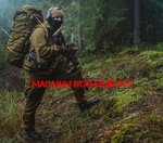 Voennyy Rus (Udmurtian Republic, Izhevsk, Poyma Street), kamp malzemeleri  Izhevsk'ten