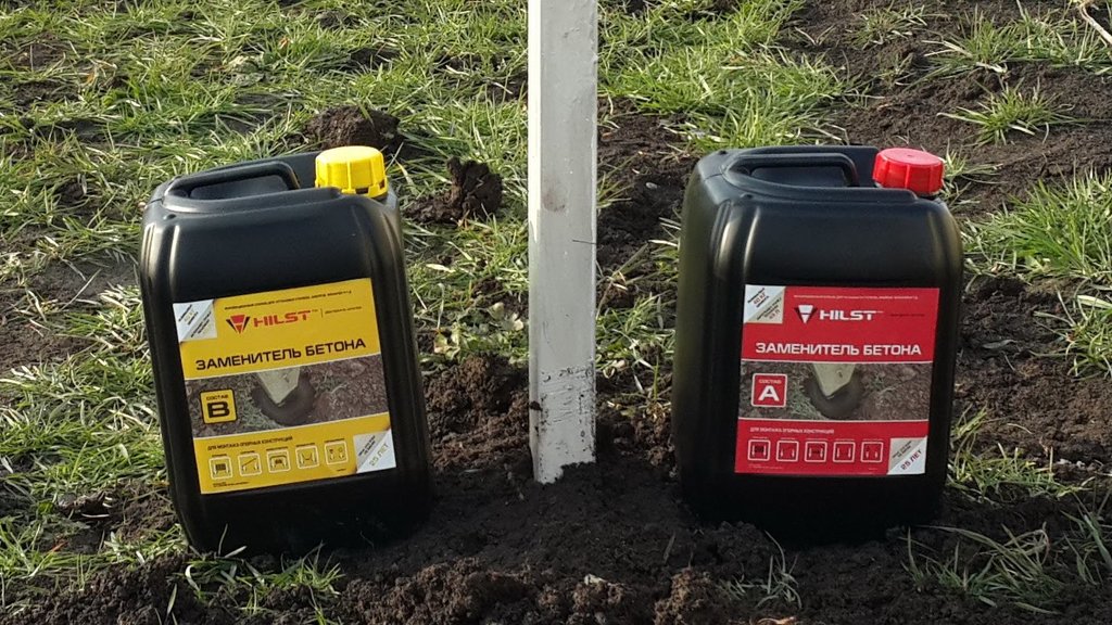 Yapıştırıcı üreticileri Alternative to concrete, Arhangelsk, foto