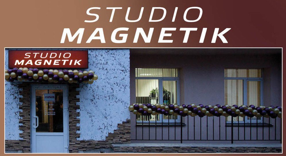 Güzellik salonu Studio Magnetik, Kirov, foto