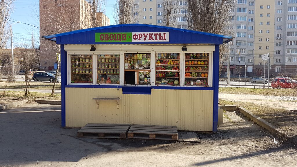 Manavlar Овощи фрукты, Kaluga, foto