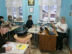 Вожегодский центр Дополнительного Образования (Sovetskaya ulitsa No:20, rabochiy posyolok Vozhega), kurs  Vologodskaya oblastından