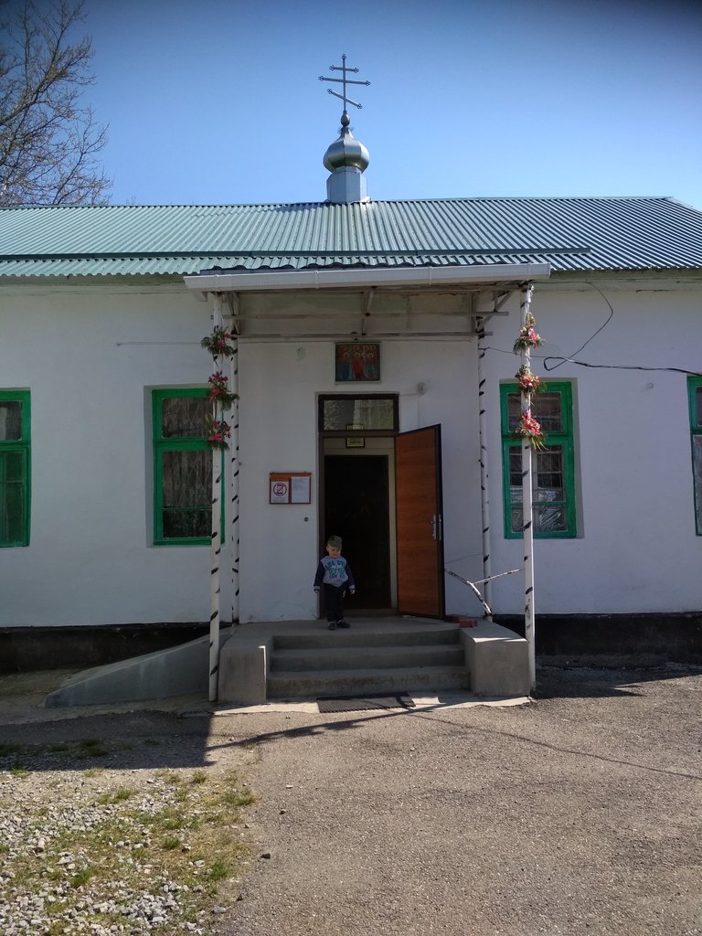 Ortodoks kiliseleri Приход Свято-михаило-архангельского Храма, Krasnodarski krayı, foto