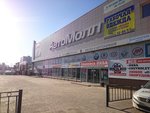 Avtomoll (Krasninskoye shosse No:37), ticari gayrimenkul alım satımı  Smolensk'ten
