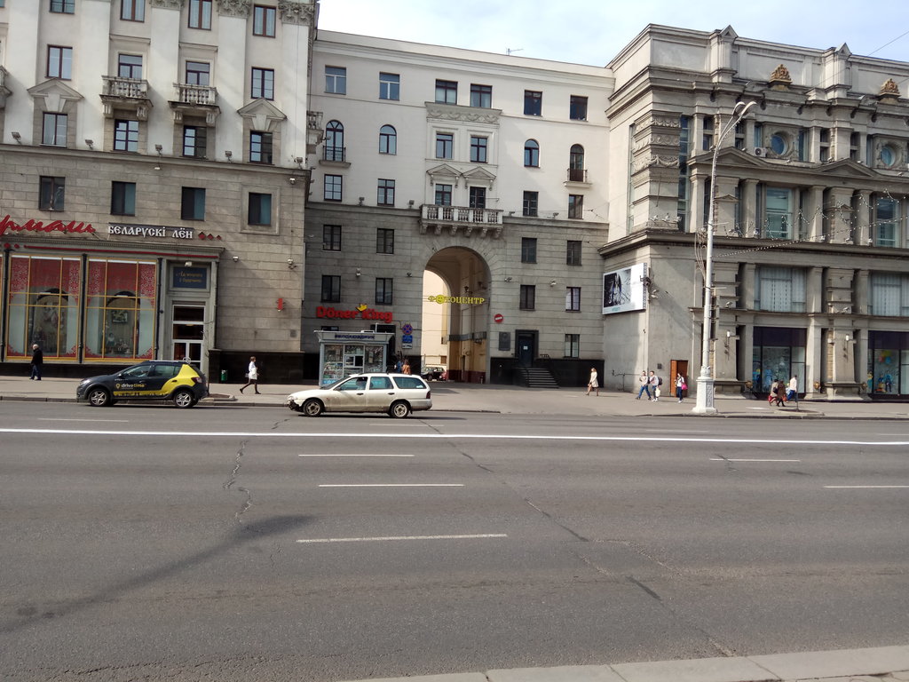 Kuaför meslek eğitimi А3 академия, Minsk, foto