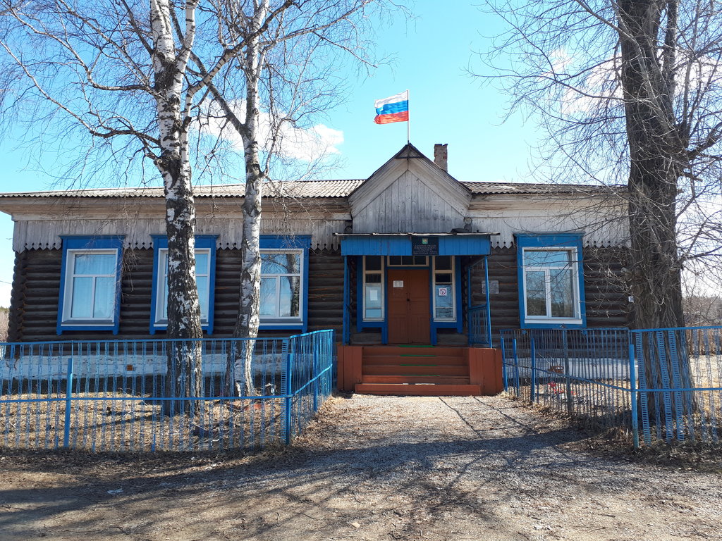 Belediyeler, devlet daireleri Администрация Новобибеевского сельсовета, Novosibirskaya oblastı, foto